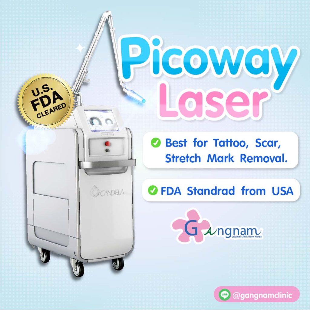 PICOWAY ลบรอยสัก ด้วยนวัตกรรมที่ดีที่สุด ท้าให้ทดลองฟรี ต้องที่กังนัมคลินิก